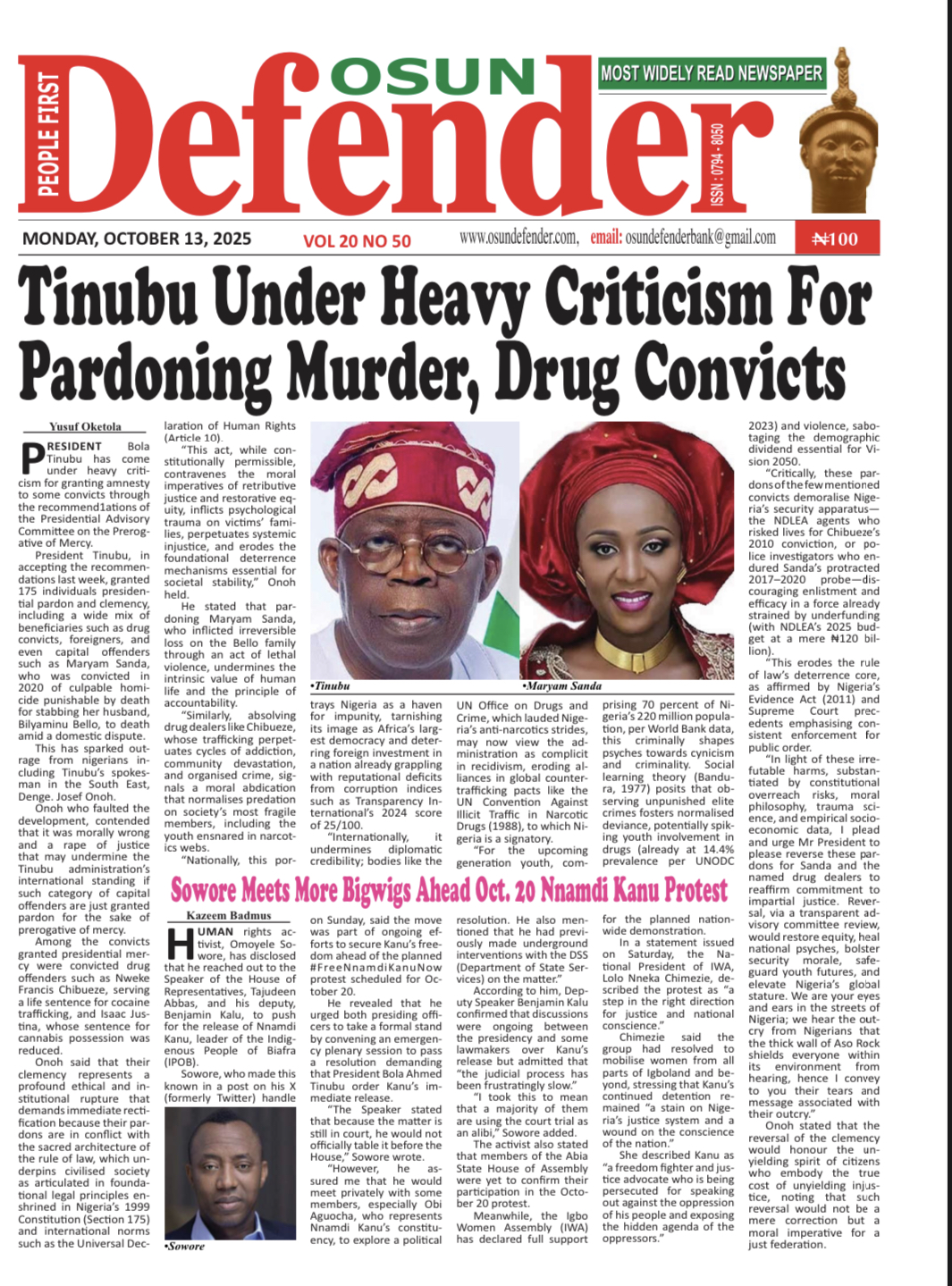 Today In History: Umar Musa Yar'Adua: Biography, Cause Of Death ...